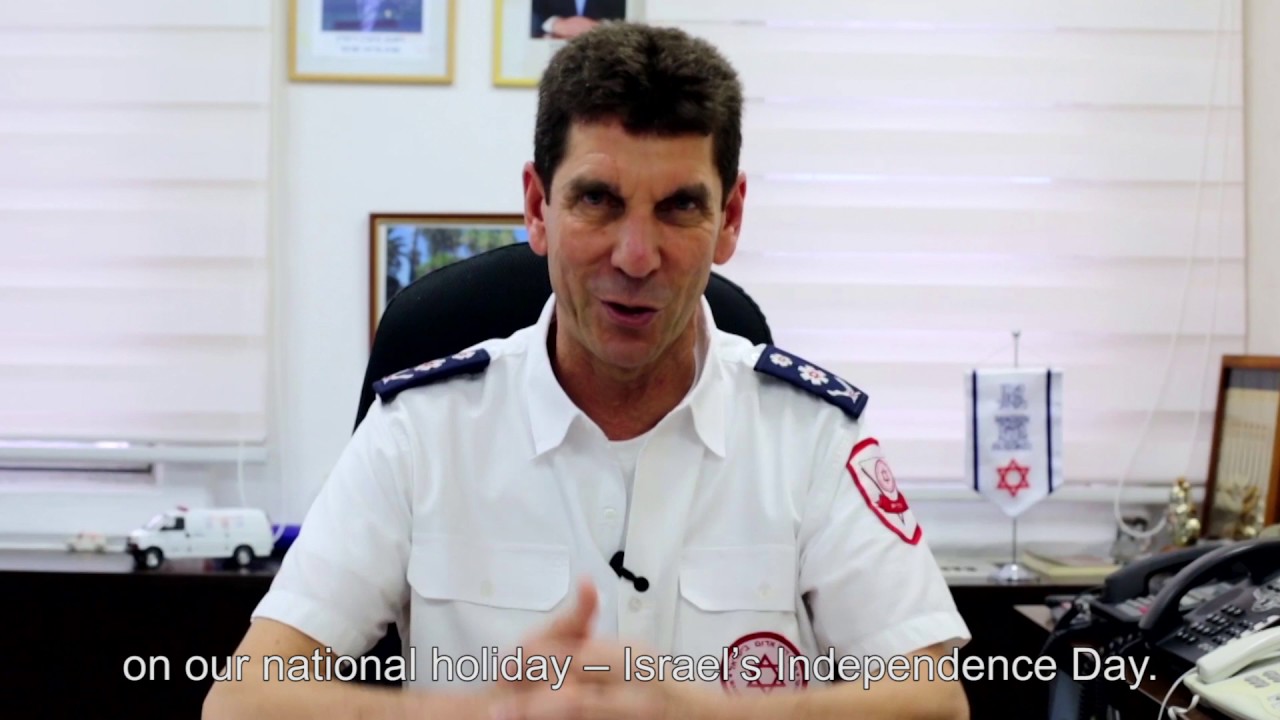 MDA Director General Independence Day Message - YouTube