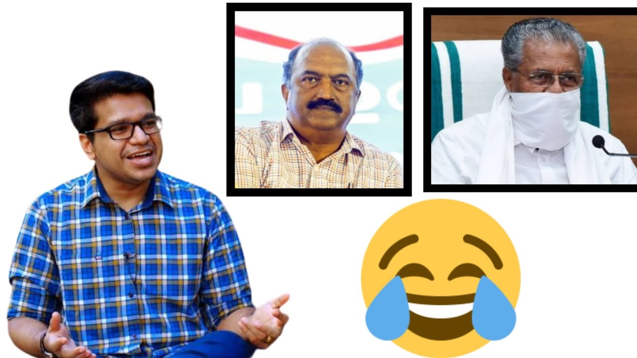 sreejith panicker കേരള സമ്പദ്വ്യവസ്ഥയെക്കുറിച്ച് സംസാരിക്കുന്നു - YouTube