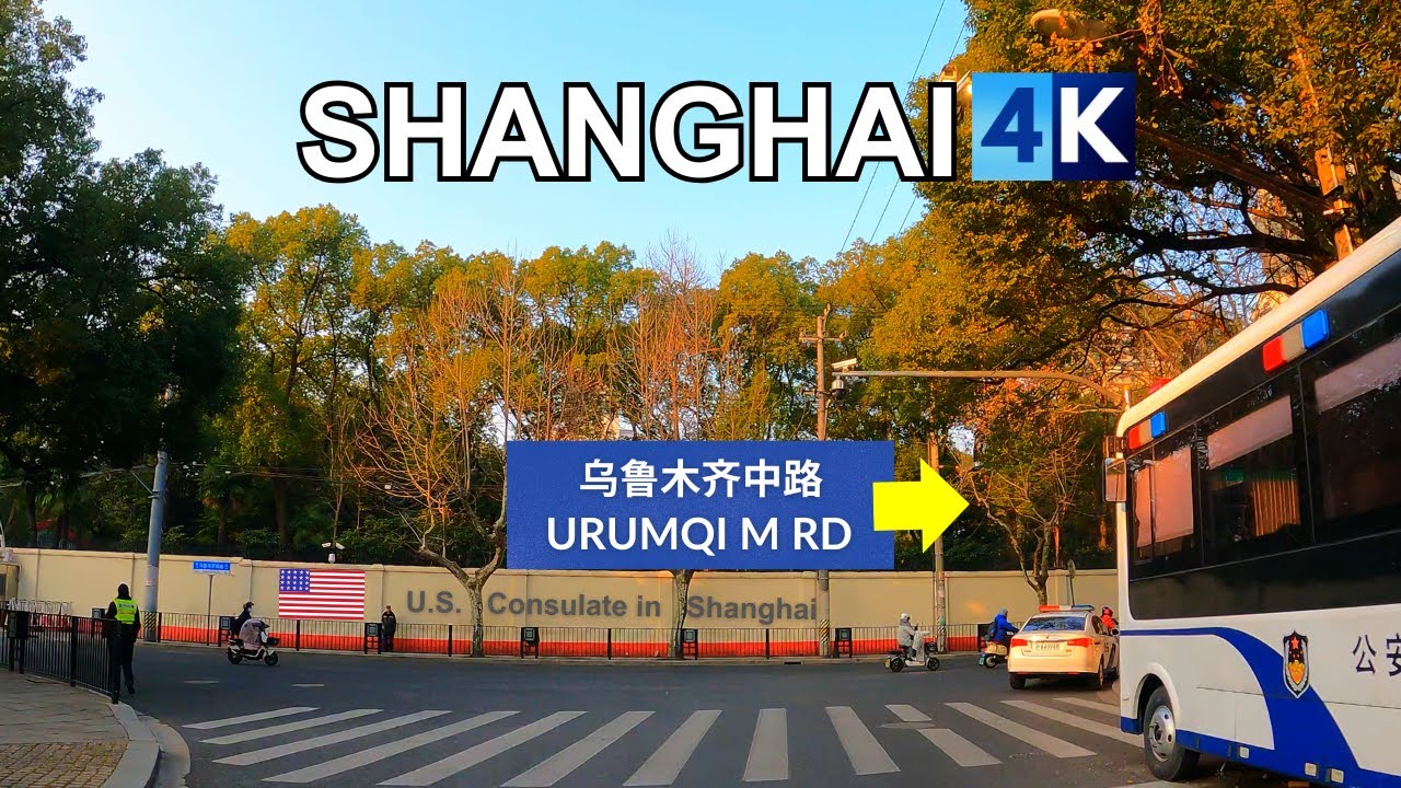 Shanghai 4K - Driving in Wulumuqi Road - Memories of the White Paper ...