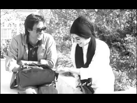 دیالوگ ماندگار خسرو شکیبایی