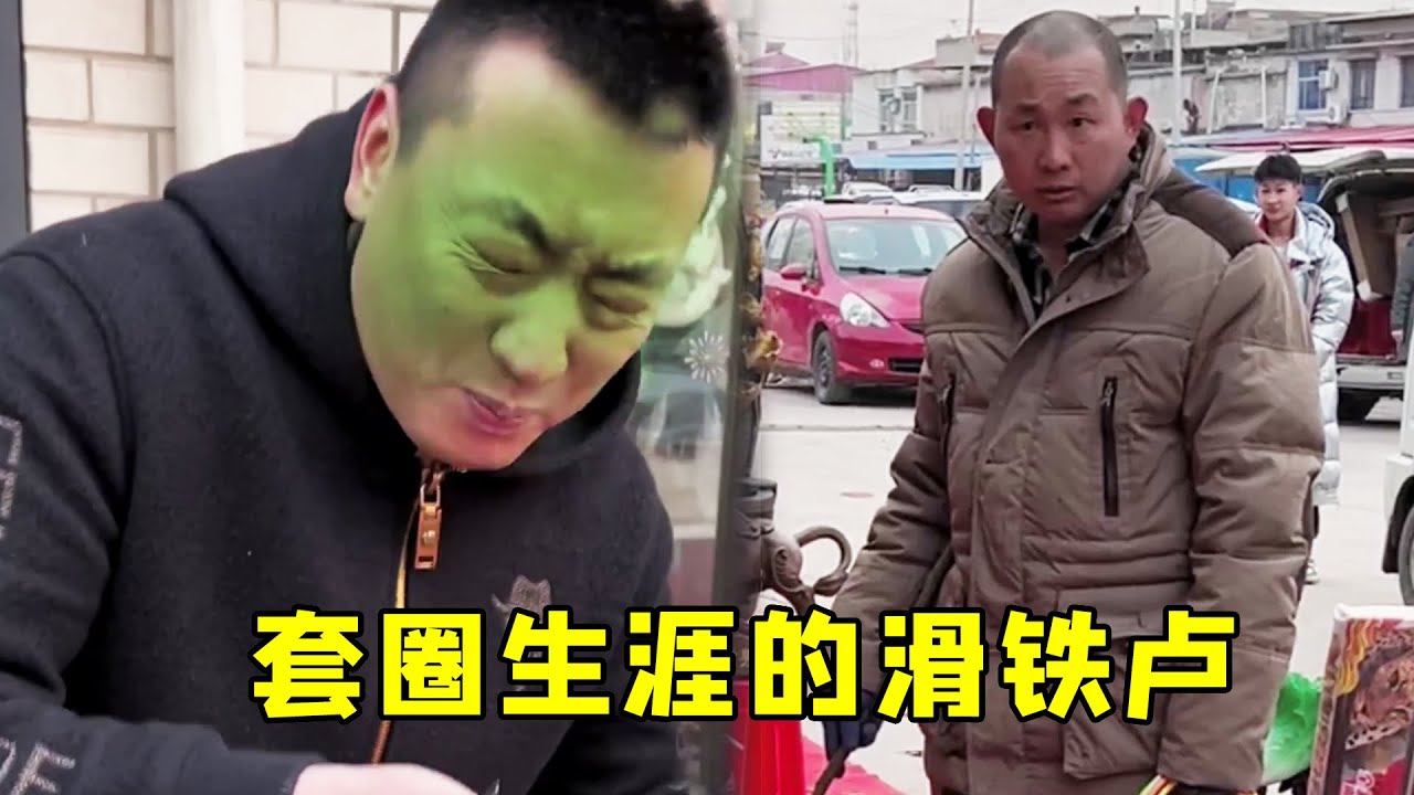 虎哥挑战吃罐头,老板放话:敢吃把整个摊子送给他!【虎哥别闹【圈王】】 Youtube