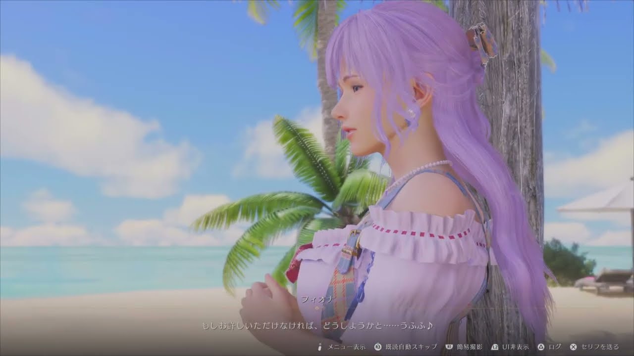 Venus Vacation PRISM DOAX-きっと、大丈夫です - YouTube