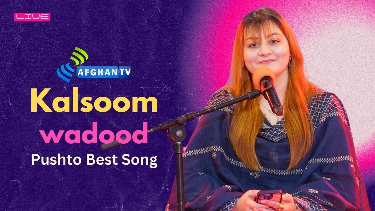 Pashto New Song 2025 | Pa LOwaro Ghrono Baranona | Kalsoom Wadood Pashto Song | Official Music ...