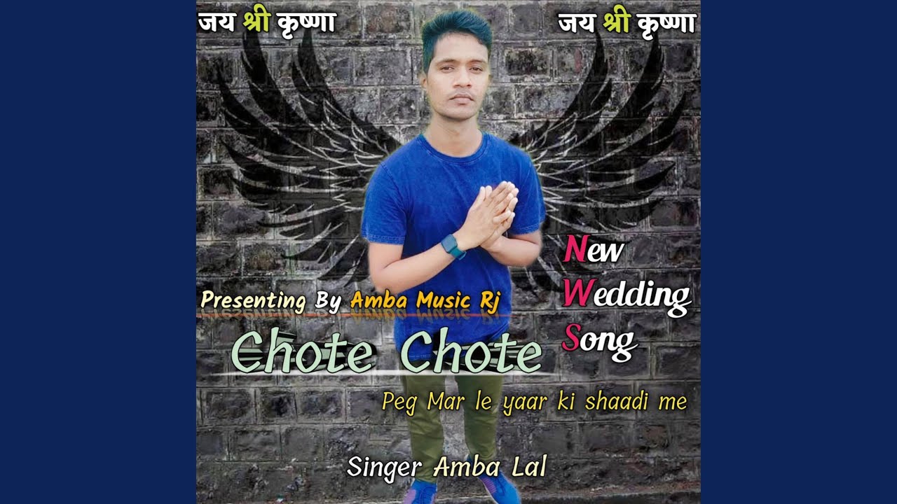 Chote chote peg Mar le (feat. Amba Music Rj) - YouTube