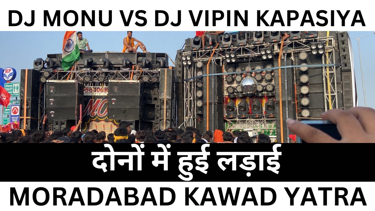 DJ VIPIN KAPASIYA VS DJ MONU MERRUT COMPETITION AT MORADABAD KAWAD ...