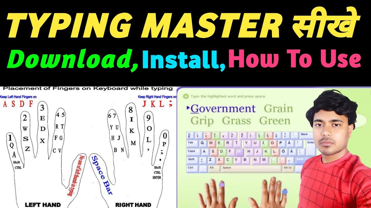 Laptop Me Typing Master Kaise Download Kare | How To Download Typing ...