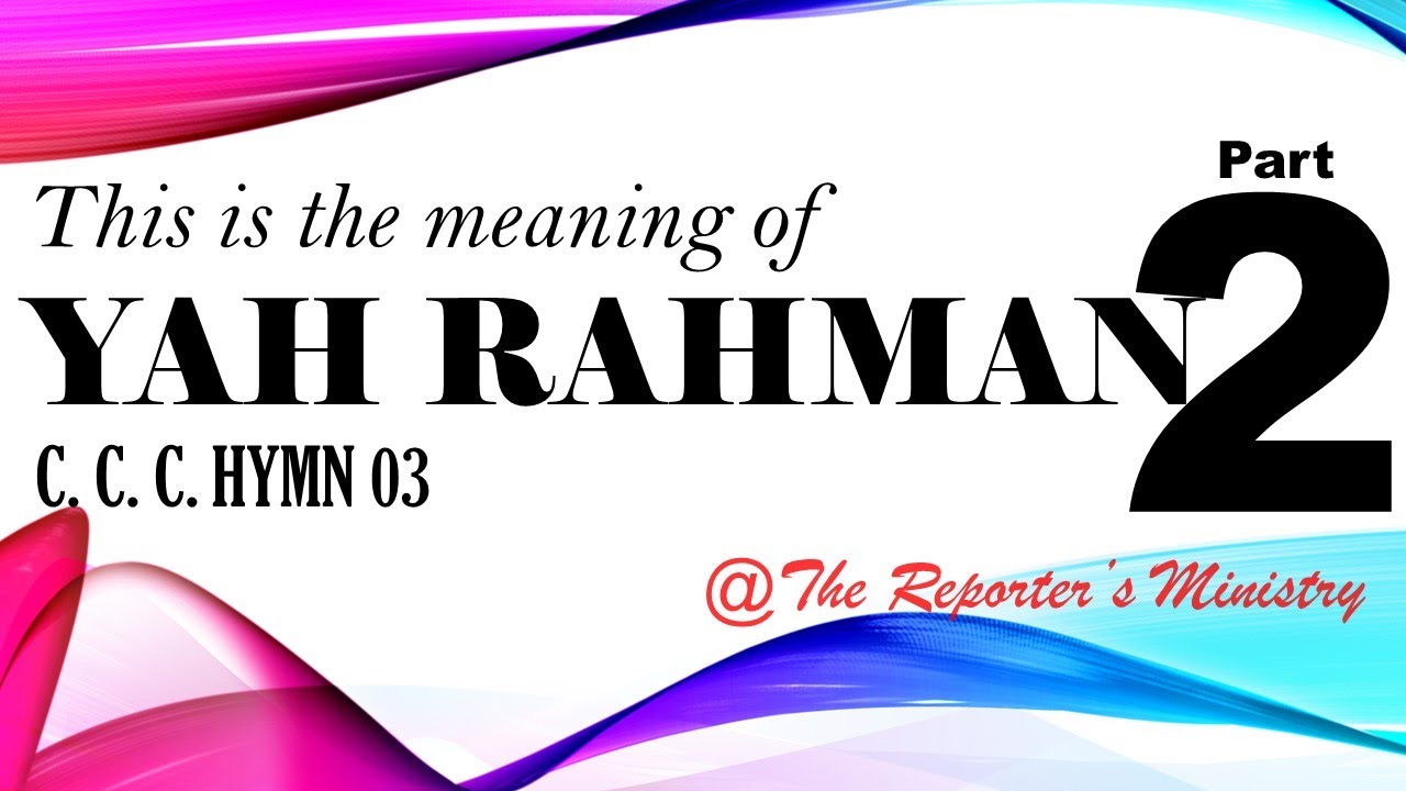 GOD IN CELESTIAL CHURCH OF CHRIST: YAH RAHMAN - Part 2 - YouTube
