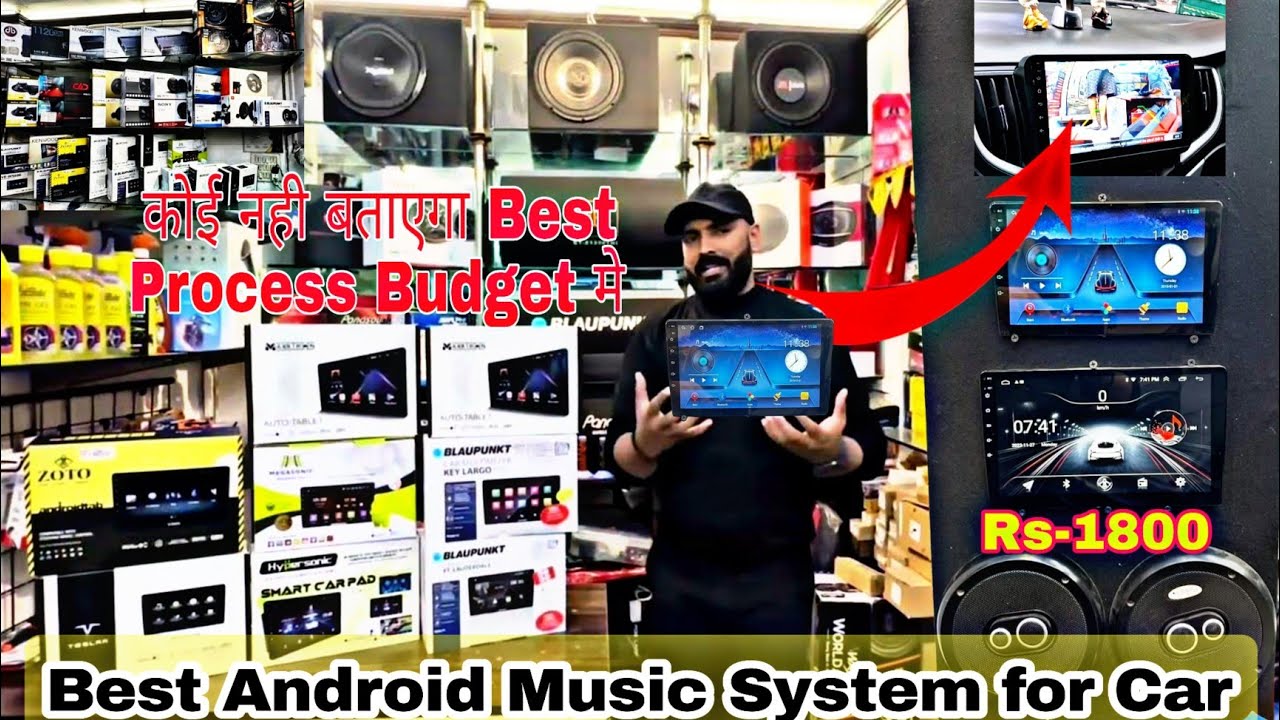 Best Android Music System for Car|Top Music System for Car|Android ...
