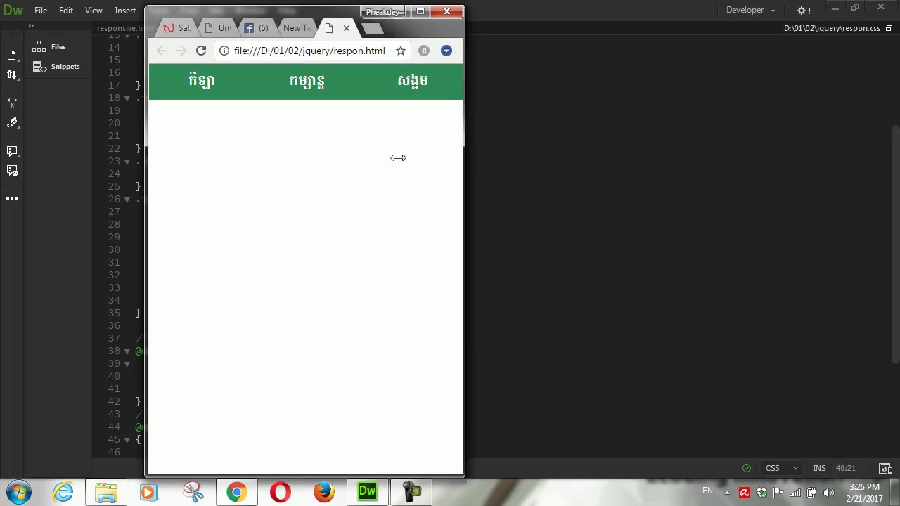 CSS Responsive and Left Menu with Jquery - YouTube