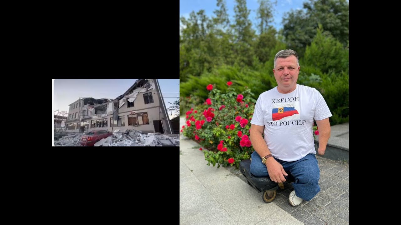 In Kherson, Ex-MP-Traitor Oleksiy Zhuravko Was Neutralized - YouTube
