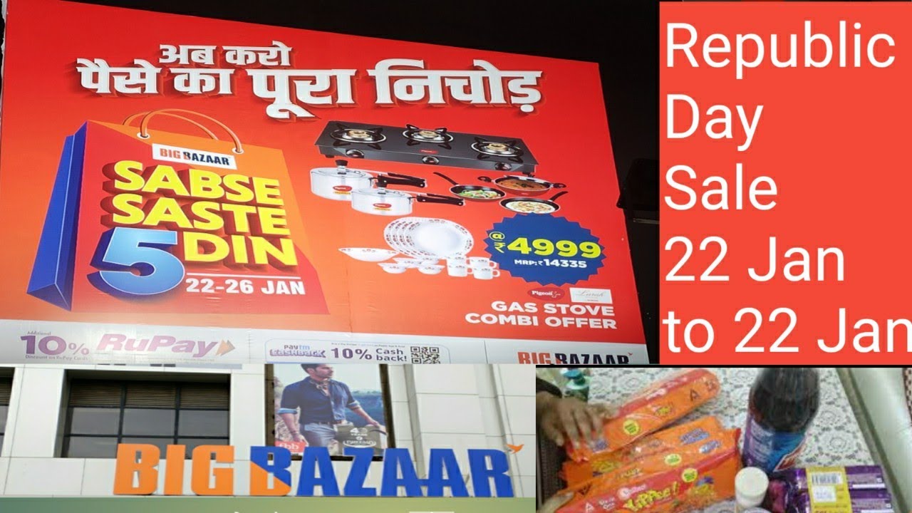 Big Bazaar Grocery Shopping Haul Big Bazaar Sabse Saste Paach Din 2020 big-bazaar-grocery-shopping-haul-big-bazaar-sabse-saste-paach-din-2020