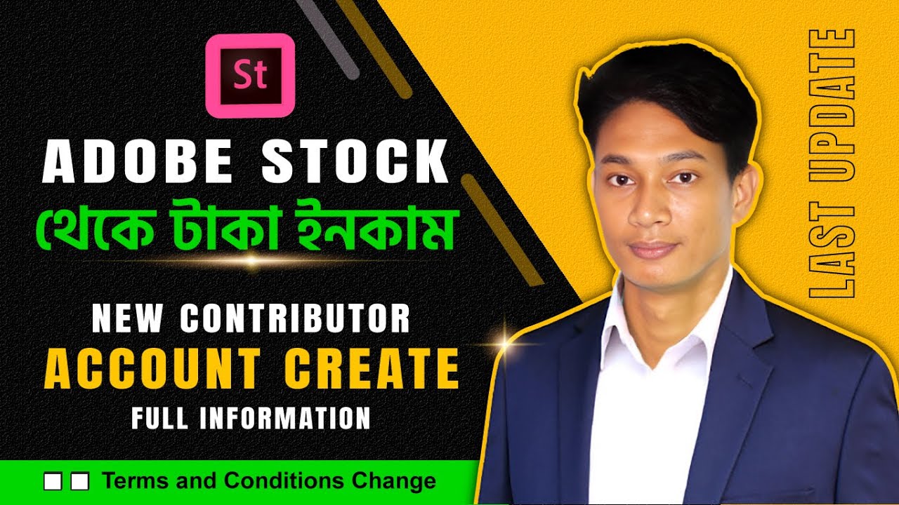 How to Create Adobe Stock Contributor Account 2023 | Full Update | Bangla Tutorial | MiLon ...