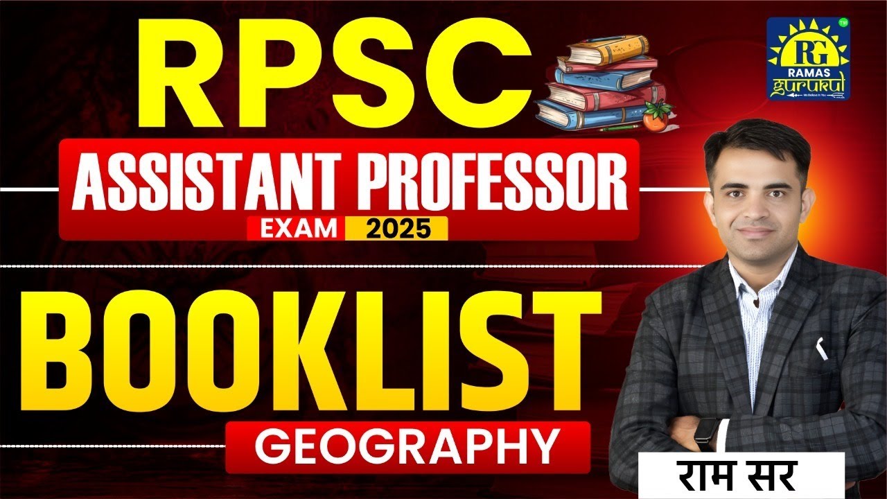 BOOKLIST | GEOGRAPHY | RPSC ASSISTANT PROFESSOR 2023 | RAM SIR | RAMAS ...