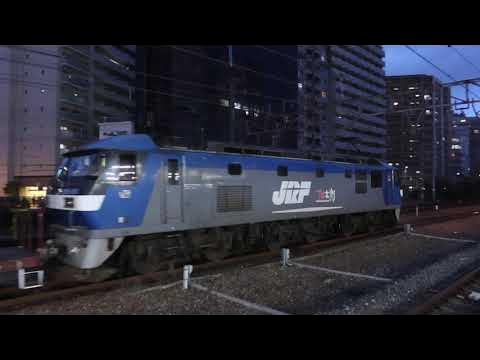 EF210-156(+EF210-325)@新大阪 - YouTube