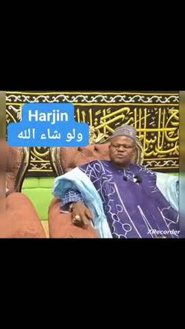 Mukoma tsangaya sheikh yahaya ibrahim masussuka yafidda harjin walausha ...