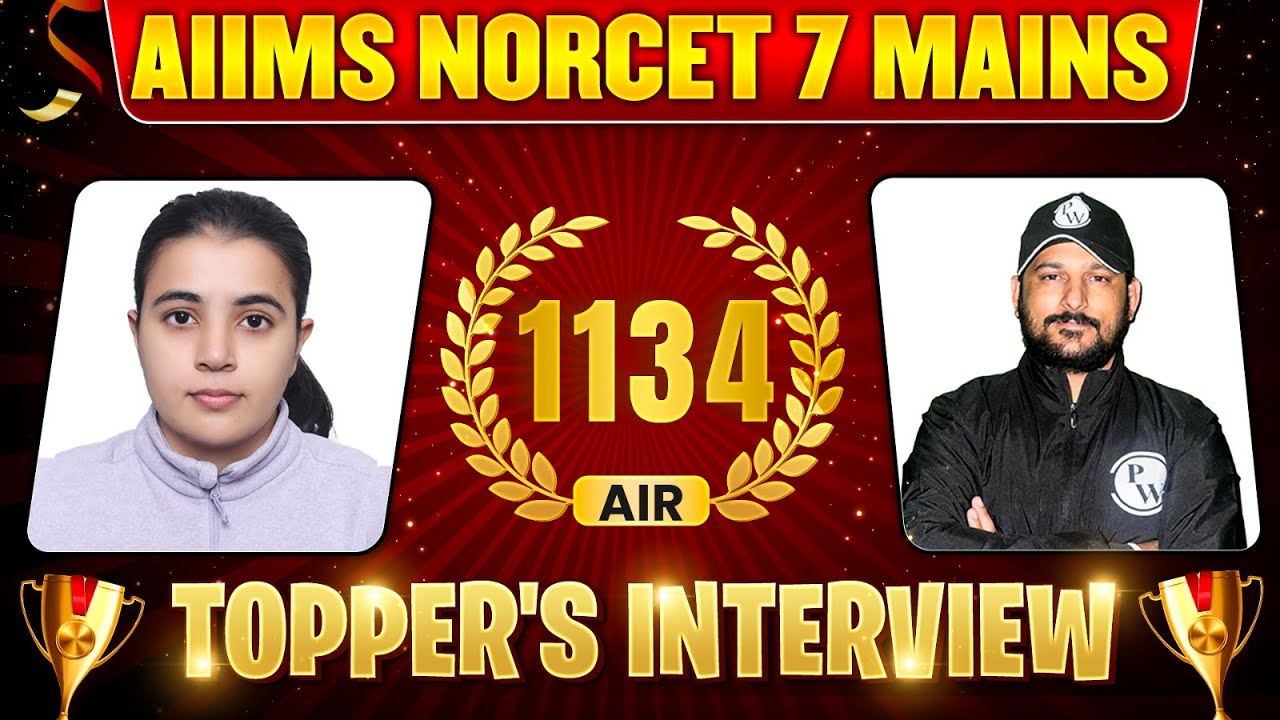 NORCET 7 Mains AIR 1134 | AIIMS NORCET 7 Mains Topper's Interview 🔥💪 ...