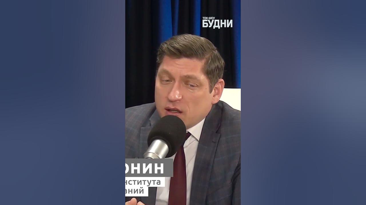 Почему Си Цзиньпин не приедет в США на инаугурацию Трампа сша китай Shorts Youtube