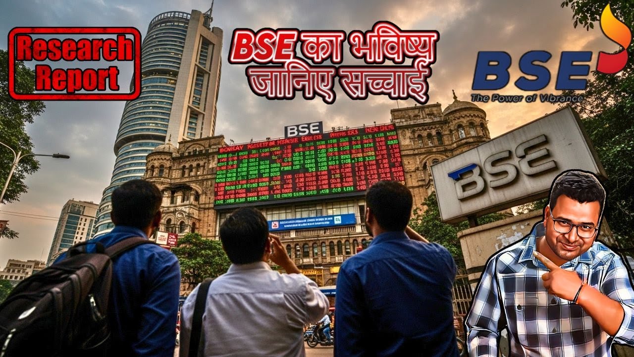 BSE Share Latest News | BSE Ltd Share | BSE Share Analysis | BSE Stock ...