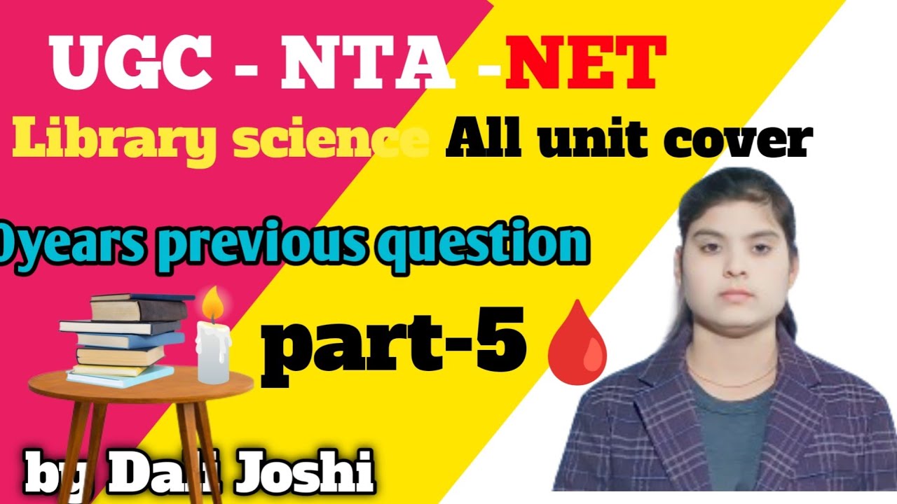 UGC NET Library science previous question paper 10years old question by ...