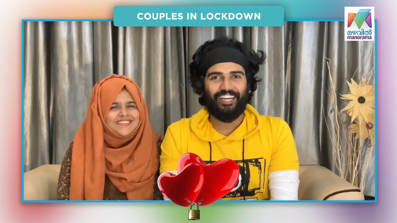Lockdown Special | ലോക്ഡൗൺദിനങ്ങളിലെ വീട്ടിലെ രസക്കാഴ്ചകളുമായി ജാബിറും ...