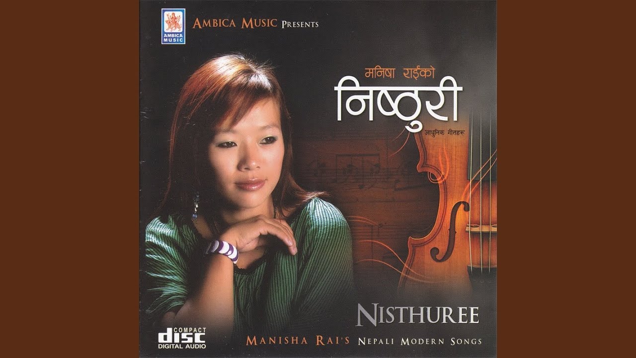 Ko Hau Timi_AM - YouTube Music