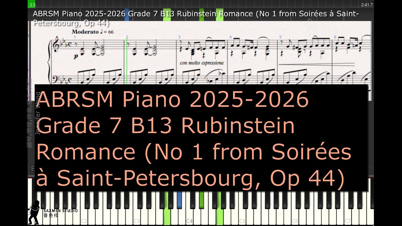 ABRSM Piano 2025 2026 Grade 7 B13 Rubinstein Romance No 1 from Soirées ...
