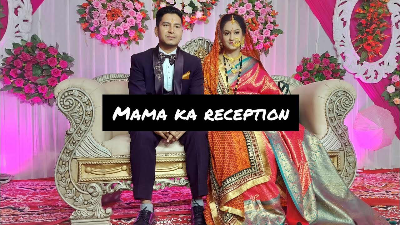 VLOG-31 || Mama ka reception|| mama ki shadi || mahila Sangeet ️🧿 - YouTube