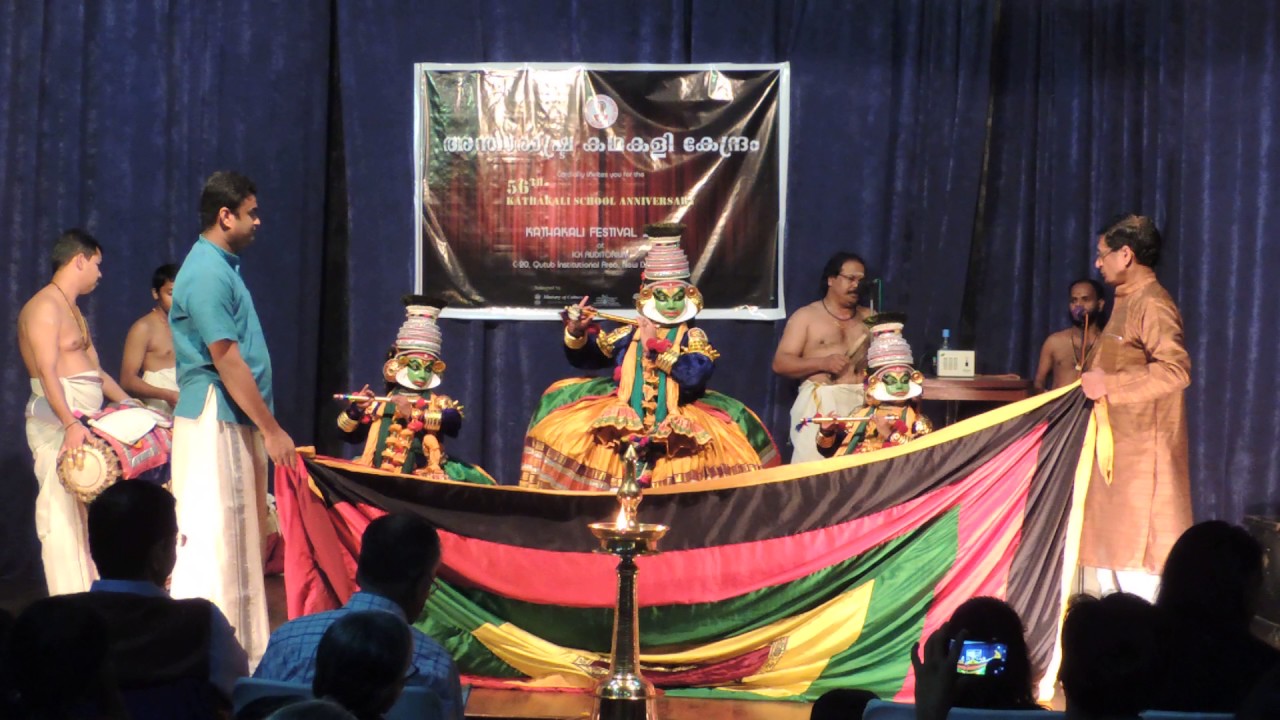 Aaron Surya (Kannunni) Kathakali Purappadu Arangettam 09112016 - YouTube