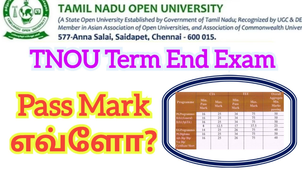 Tamilnadu open university exam passmark details #tnouexampassmark 👍 ...