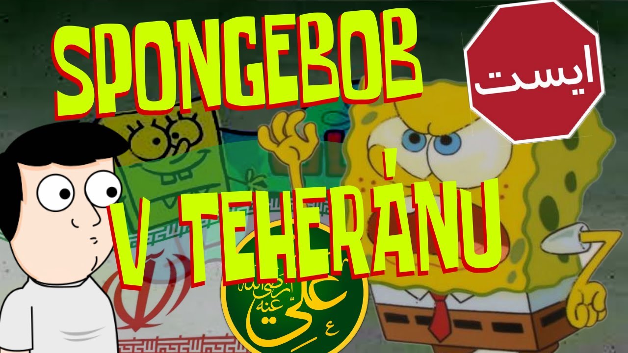 SpongeBob v Teheránu | Íránský bootleg film o SpongeBobovi - YouTube