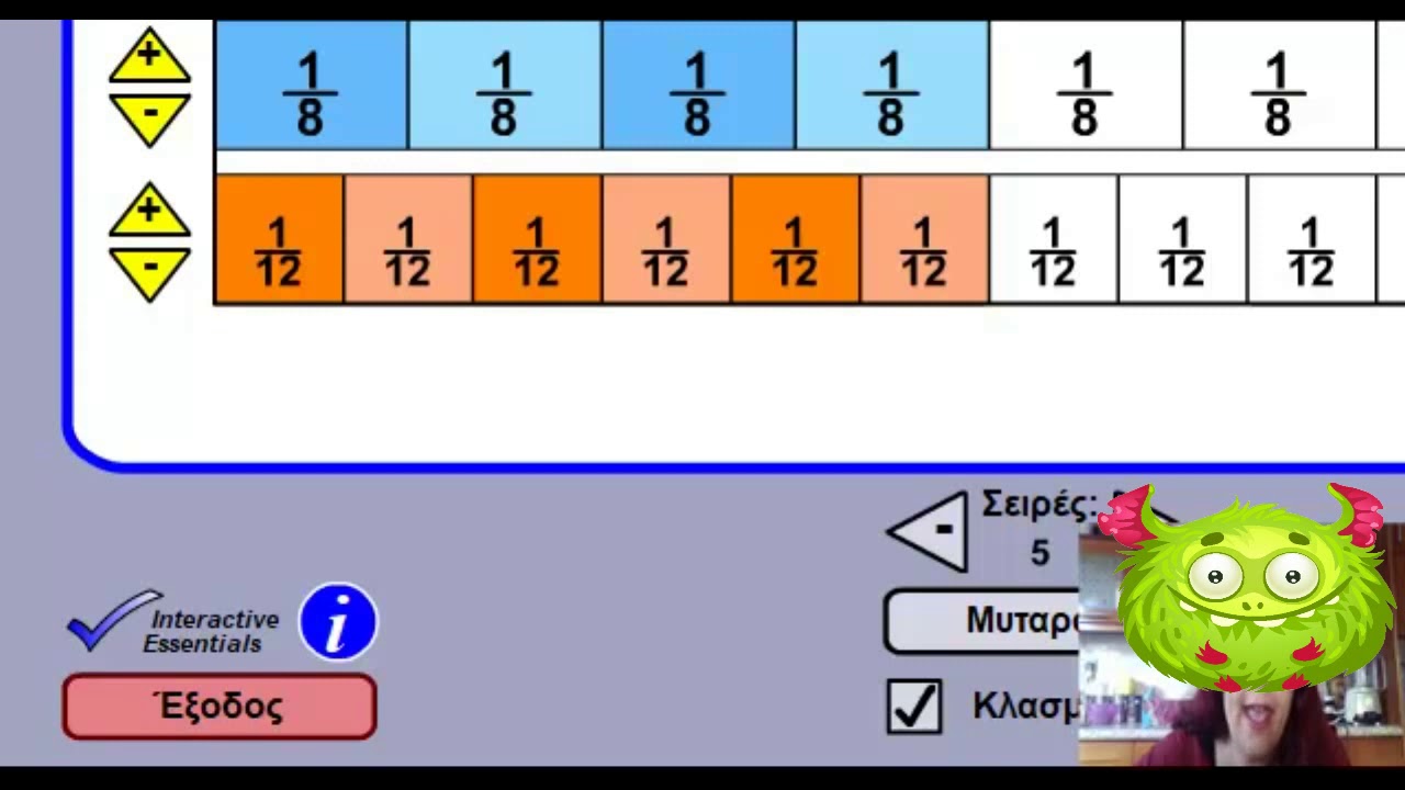 ΙΣΟΔΥΝΑΜΑ ΚΛΑΣΜΑΤΑ - YouTube