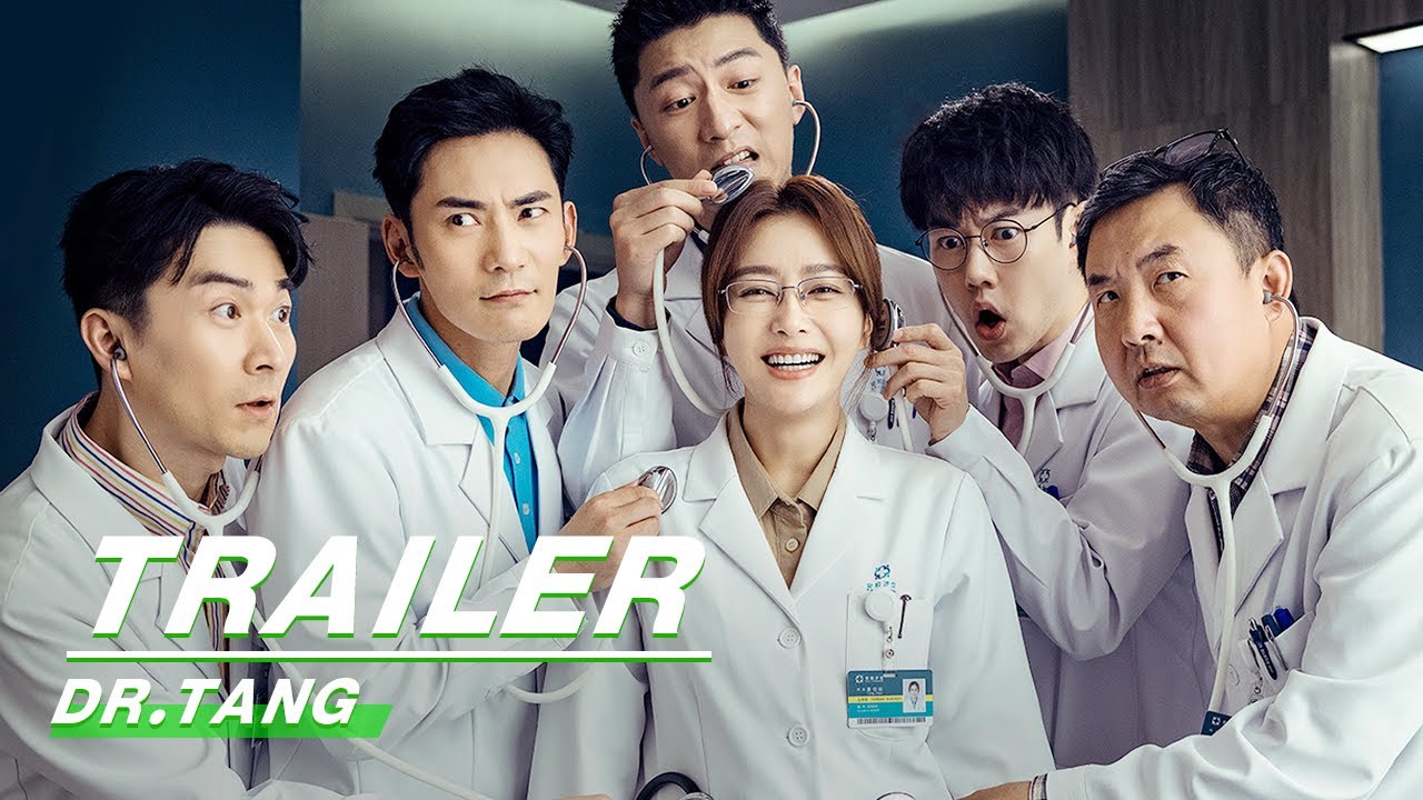 Official Trailer: Patient And Doctor, Family Or Enemy? | Dr. Tang ...