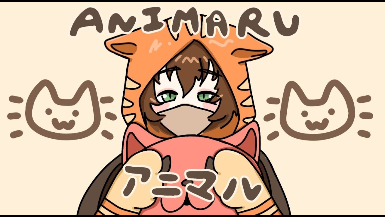 Animaru アニマル animation meme - Your Turn To Die - YouTube