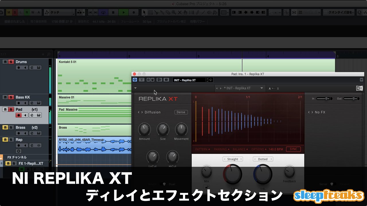 Native Instruments REPLIKA XTの使い方② ディレイとエフェクトセクション（Sleepfreaks DTMスクール） - YouTube