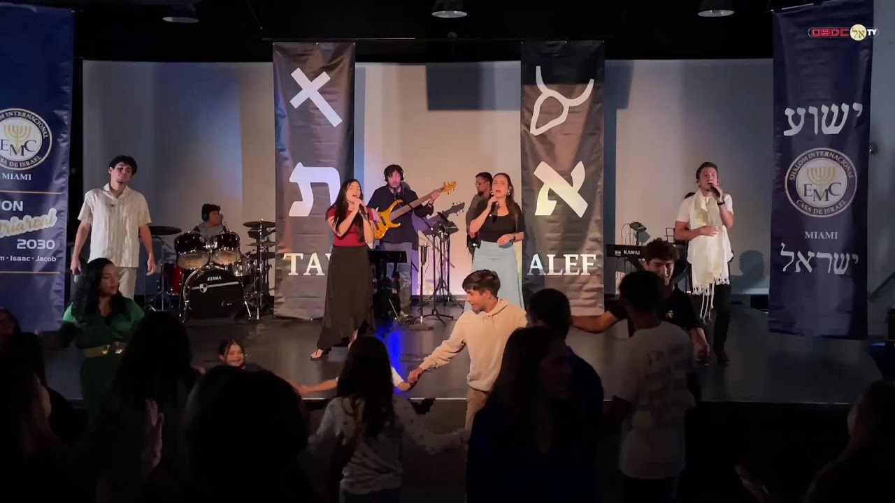 RH Santos Delgado en VIVO | Servicio de EMC Shalom Miami | Sábado 5pm ...