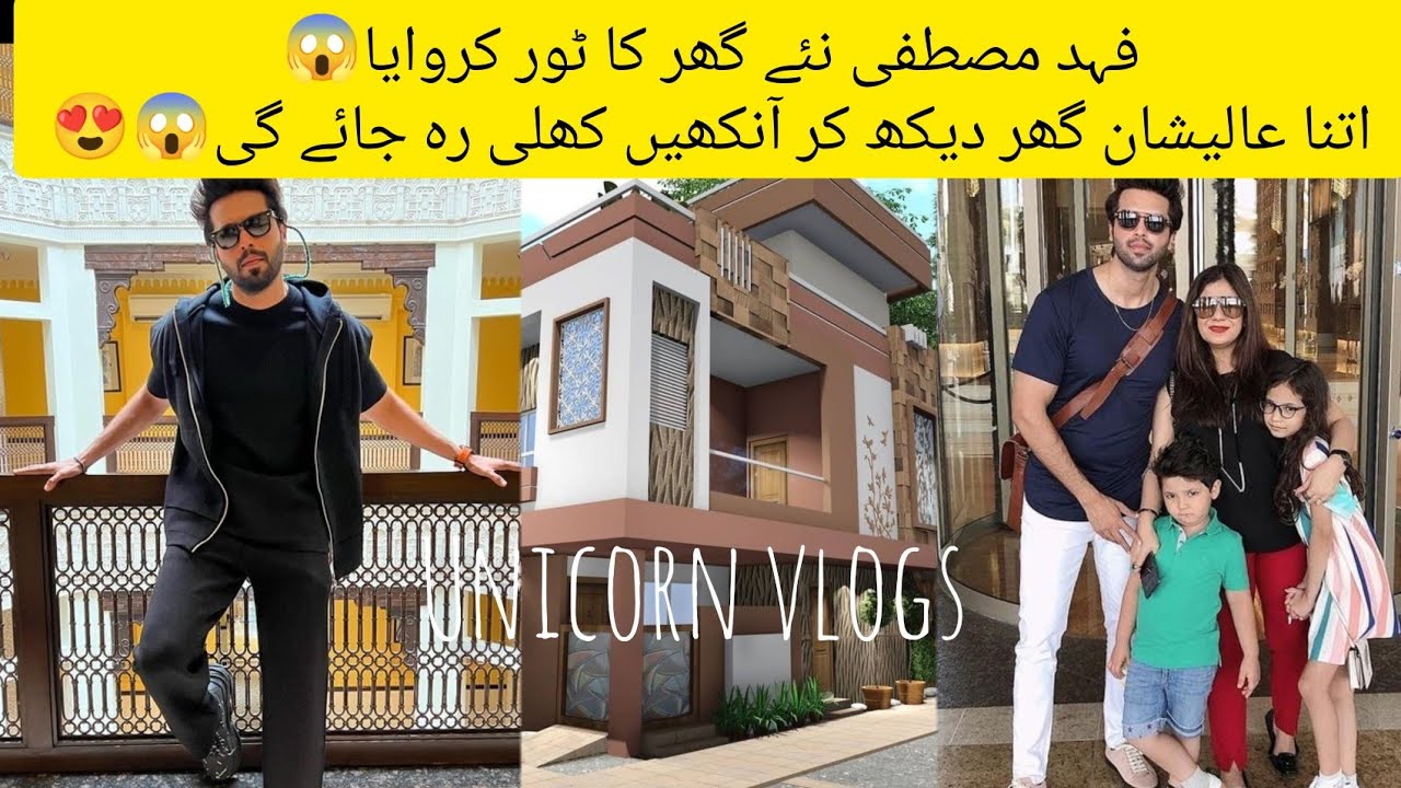 Fahad Mustafa Bought New house 🏠 Biggest house tour 😱😍 - YouTube