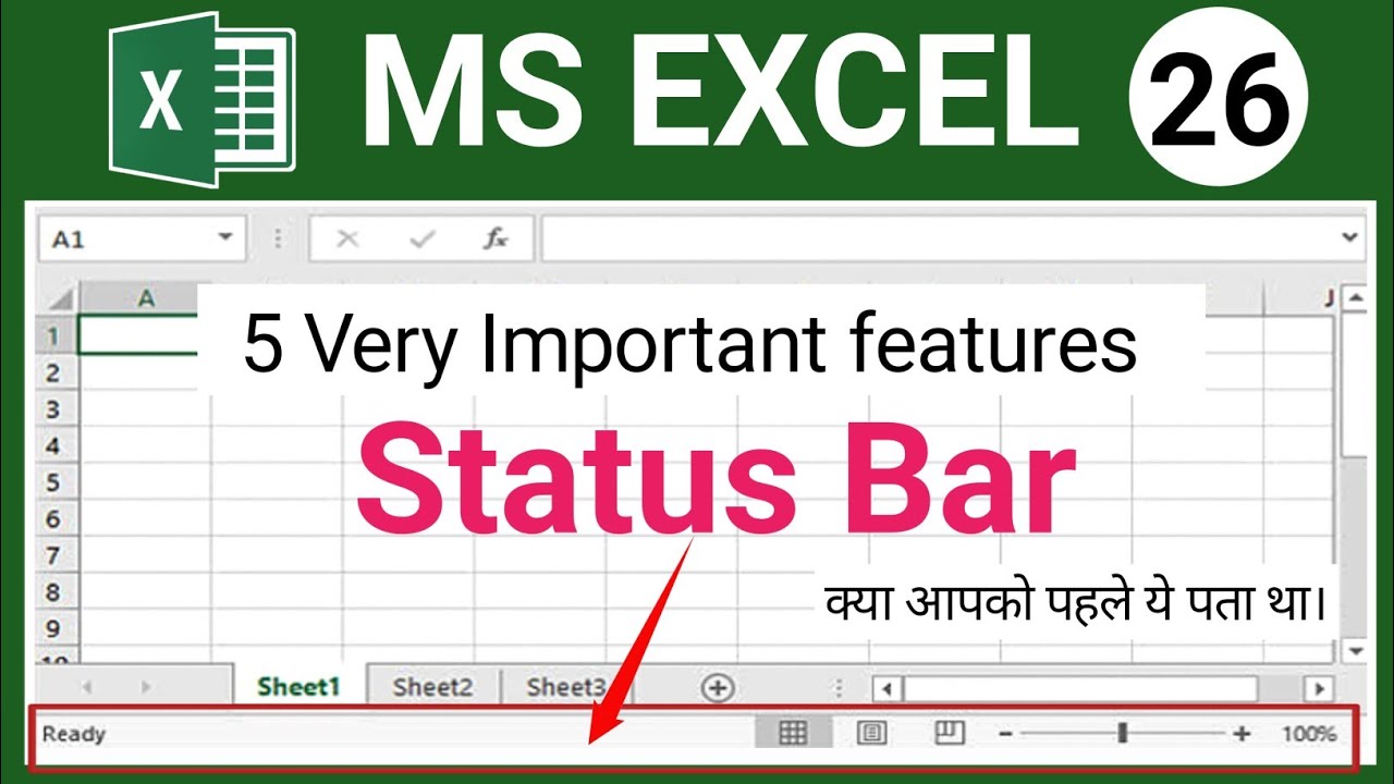 How To Use Status Bar in Excel | 5 Important features of Status Bar in ...