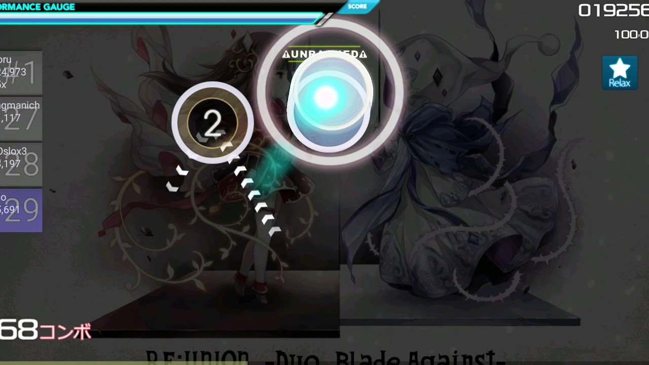 osu!droid Ice vs Morimori Atsushi - RE - UNION - Duo Blade Against ...