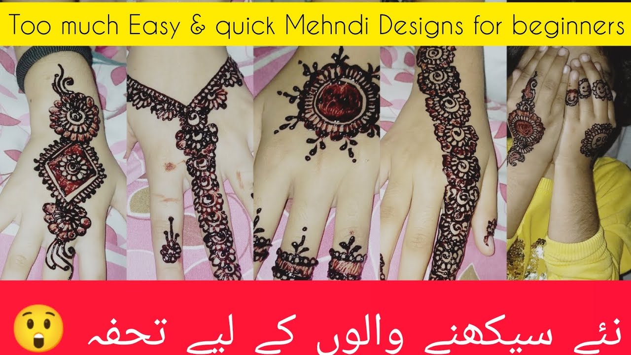 6+ quick Mehndi Design || Very short & easy Mehndi Design || Beautiful ...