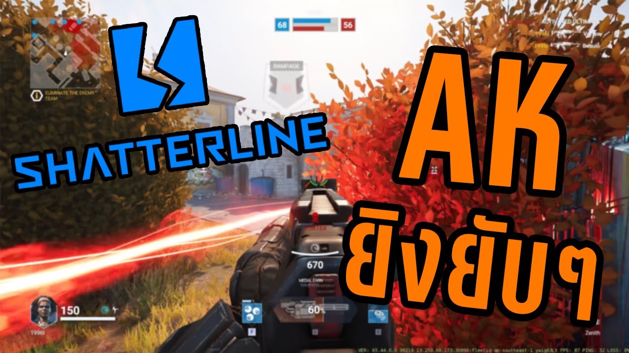 #DAY2 Shatterline Highlight PVP Gameplay - YouTube