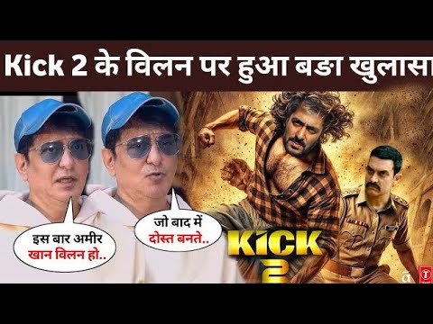 Big revelation on the villain of Kick 2 | Salman Khan News | Kick 2 ...