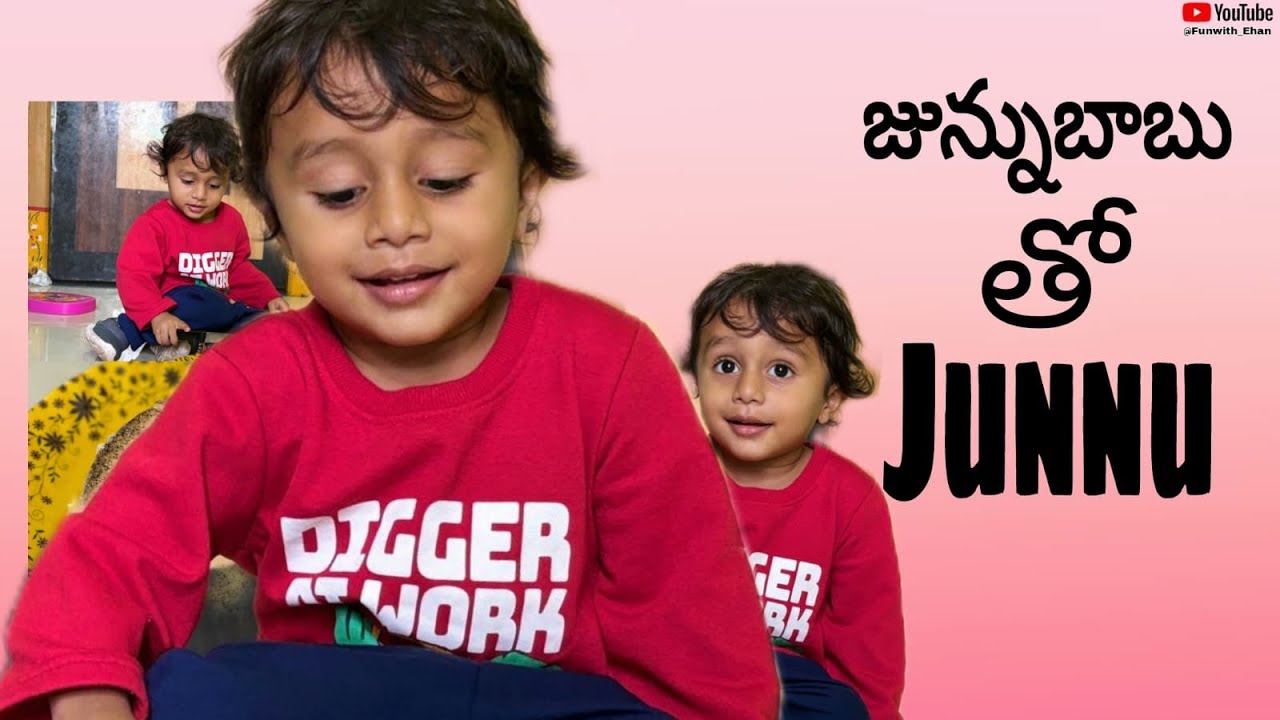 జున్నుబాబు తో జున్ను | Making of Junnu with Junnu Babu | subscribe ...