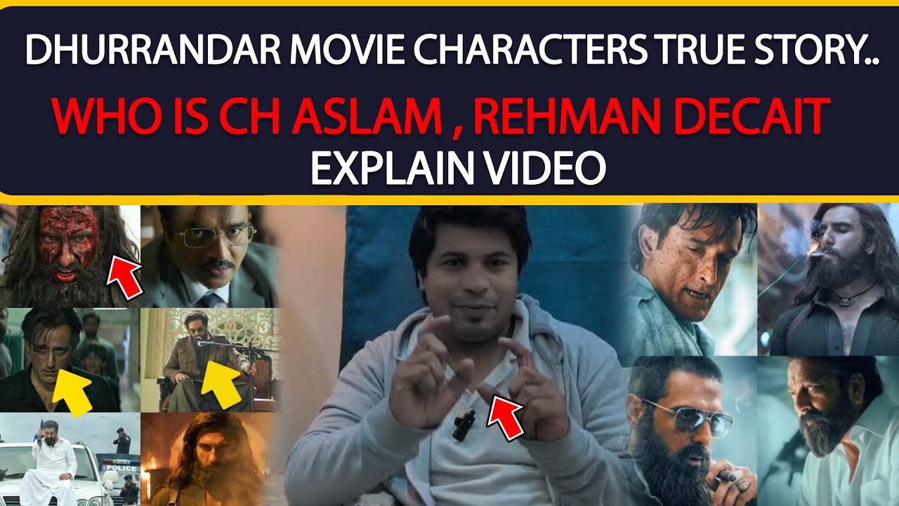DHURRANDAR Character "Ch Aslam Real Story" | Pakistan Reaction on this ...