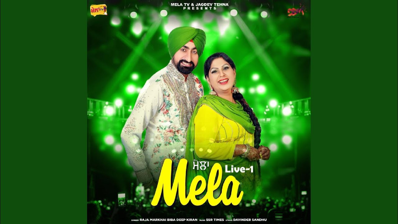 Mela - YouTube
