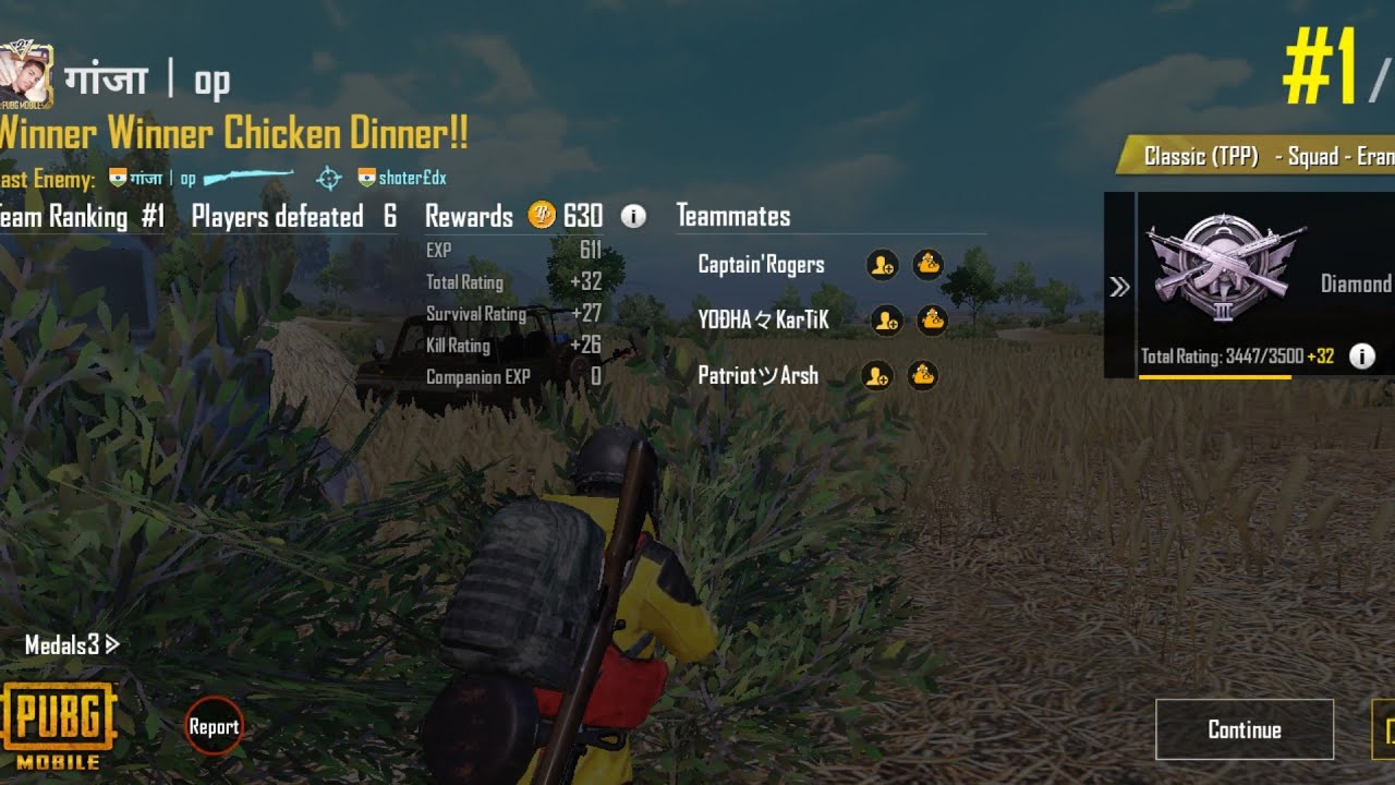 scout op ..game play pubg mobile tdm 19kils .... Snapdragon,,,845 ...