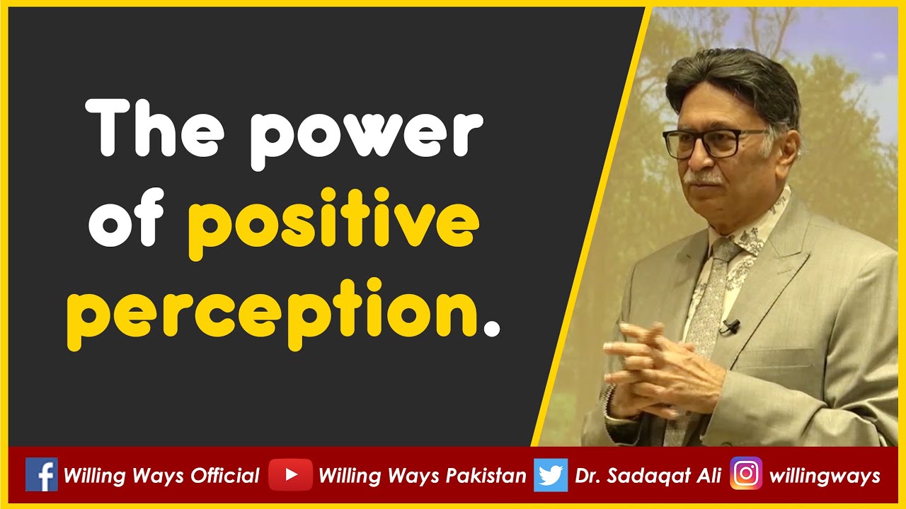 The power of positive perception. - YouTube