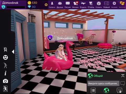 3 СПОСОБА КАК БЫСТРО НАБРАТЬ ЛВЛ В АВАКИН ЛАЙФ💖/avakin girl 👧/ - YouTube