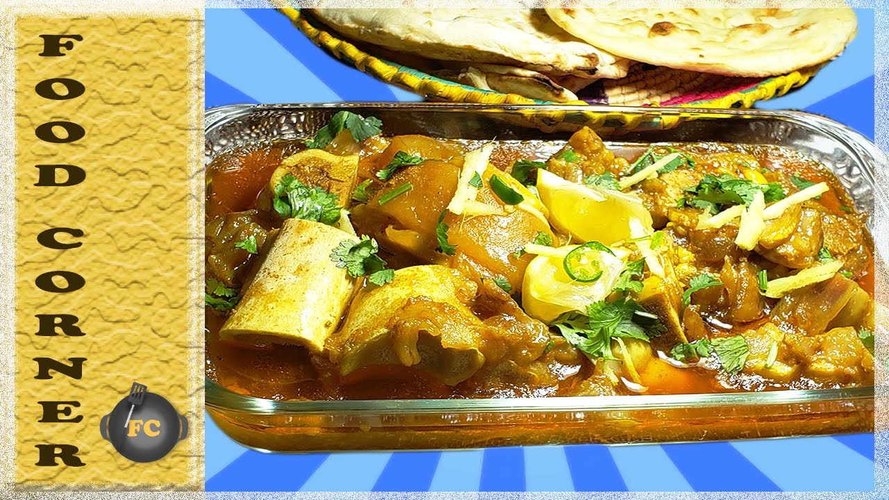 Beef Paya | Beef Paiye | Beef Paya by Food Corner - YouTube