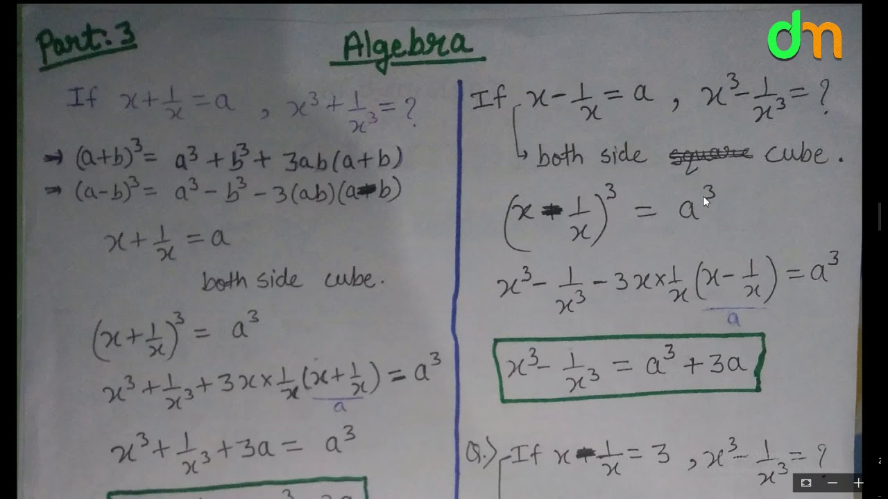 Part 3: Complete algebra! Algebra Tricks! Basic concepts. - YouTube