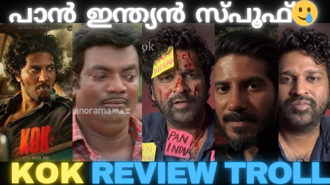 പാൻ ഇന്ത്യ സ്പൂഫ് 🥲 | King Of Kotha Review | Aswanth Kok | T.Flix - YouTube